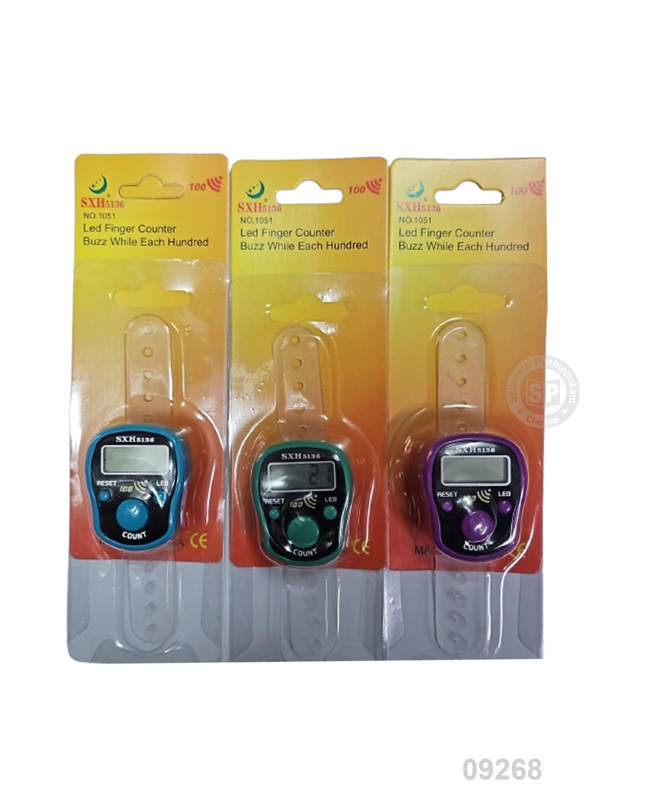 Salamath Books | Counting (Ring) LED BUZZ WHILE EACH HUNDRED (Pouch)