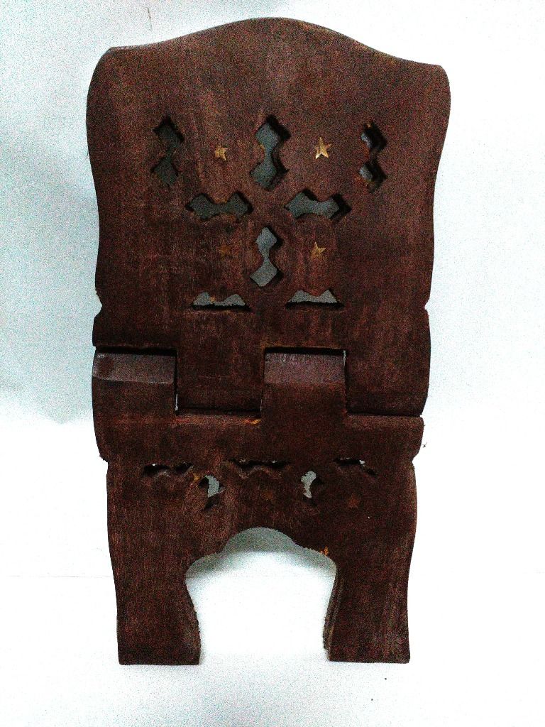 Salamath Books | Rehal Mediam (13 inch)