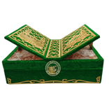 Salamath Books | Quran Box Allah Muhammad Green (WZR)